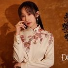 Đẳng Thập Yêu Quân (Deng Shen Me Jun) | NhacCuaTui