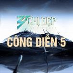 GONE GONE GONE - Chị Đẹp Đạp Gió Rẽ Sóng, Hoàng Yến Chibi, Thảo Trang ...