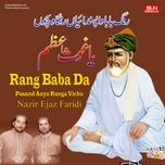 Rang Baba Da Pasand Aaya Ranga Vicho - V.A - mp3 download | lyric ...