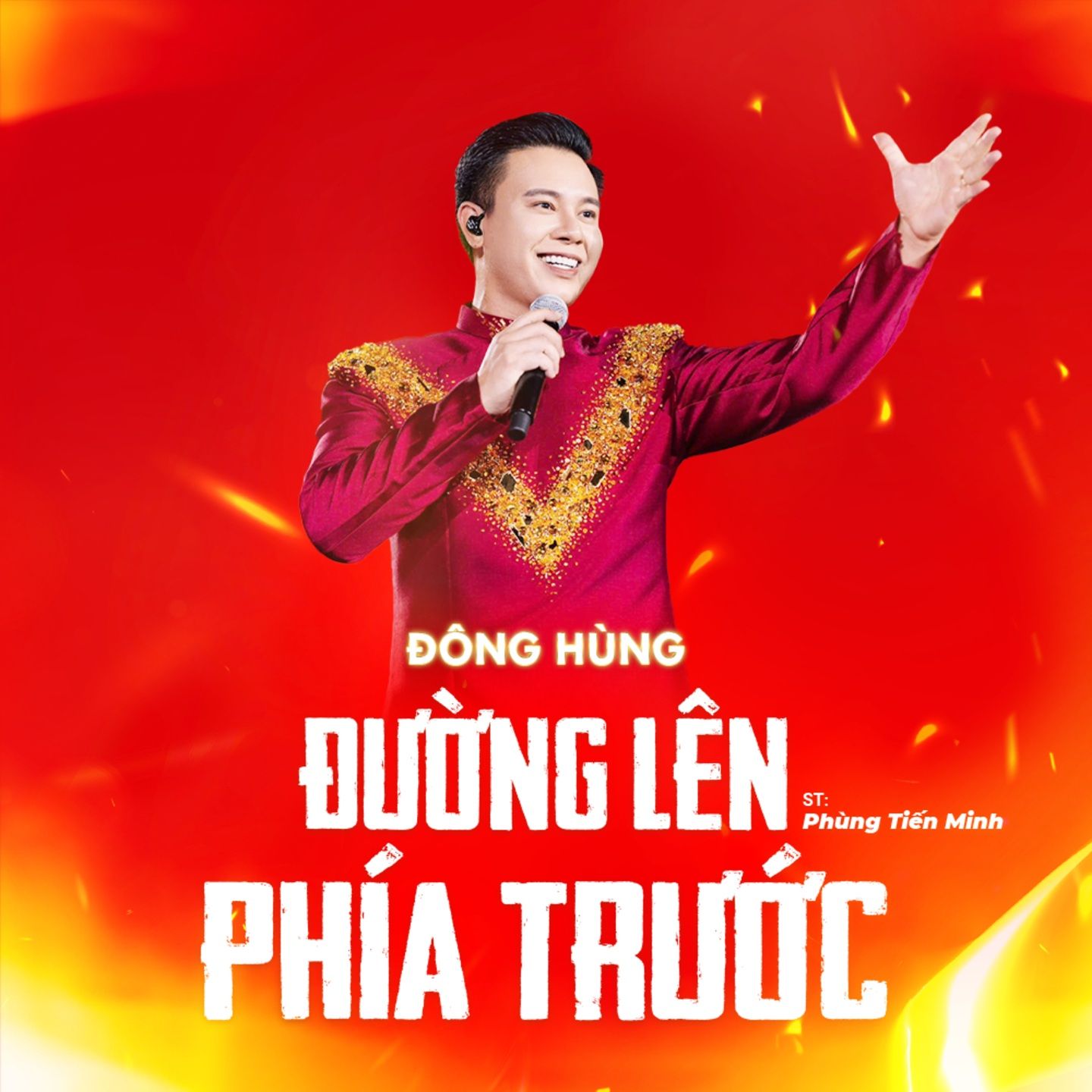 Đường Lên Phía Trước - Đông Hùng - mp3 download | lyric - NhacCuaTui